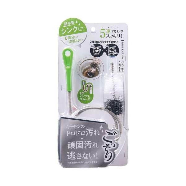 カラー：シルバー本体サイズ（約）：径4.5×長95cmパッケージサイズ（約）：幅50×奥135×高295mm重量：67.5g素材：［ワイヤー］ステンレス　［ブラシ／グリップ］ポリプロピレン