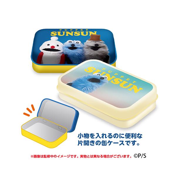 本体サイズ（約）：縦52×横82×厚16mm入数：1種類（全6種類）※中身はお選びいただけません。対象年齢：6歳以上
