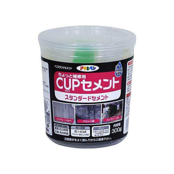 カラー：グレー本体サイズ（約）：径102×高112mm内容量（約）：300g成分：ポルトランドセメント、骨材、樹脂液性：アルカリ性付属品：計量カップ、ヘラ