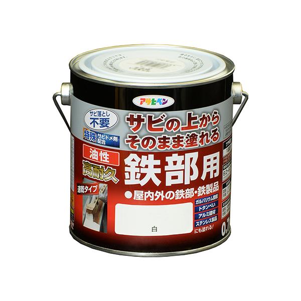 カラー：白内容量（約）：0.7L成分：シリコーンアクリル樹脂塗料