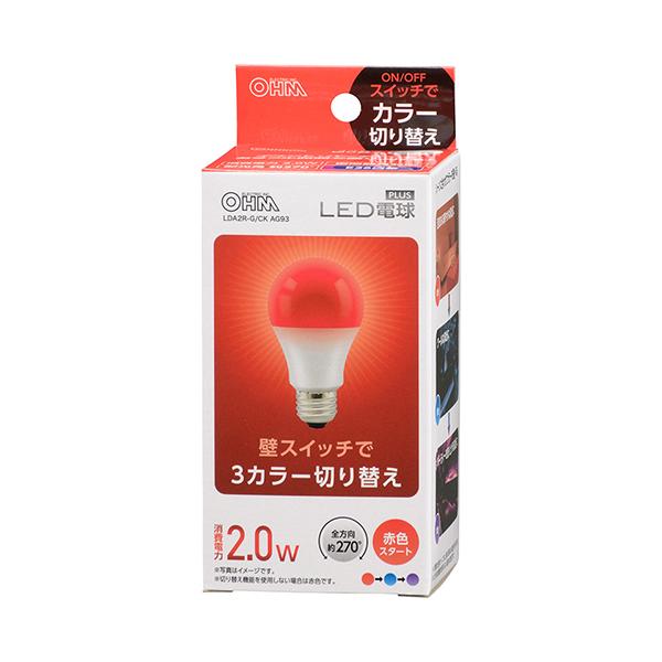 本体サイズ（約）：外径60×全長107mm重量（約）：45g