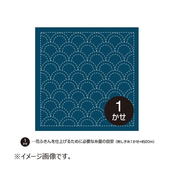 出来上がりサイズ（約）：縦33×横33cm素材：綿100%