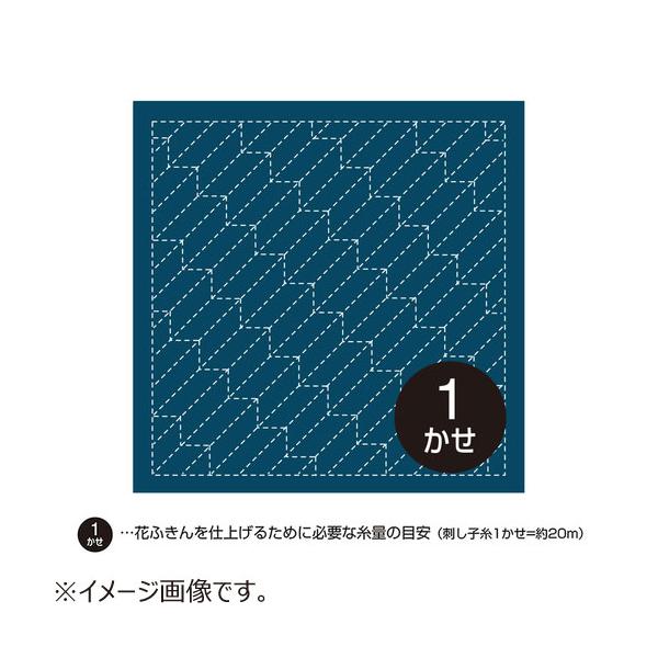 出来上がりサイズ（約）：縦33×横33cm素材：綿100%
