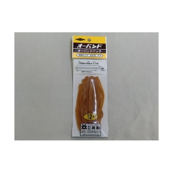 カラー：アメ色サイズ（約）：［1本］折径100×切幅6×厚1.1mmパッケージサイズ（約）：幅7.4×奥1×高21.5cm重量（約）：20g入り数：12本入素材：天然ゴム  原産国：マレーシア