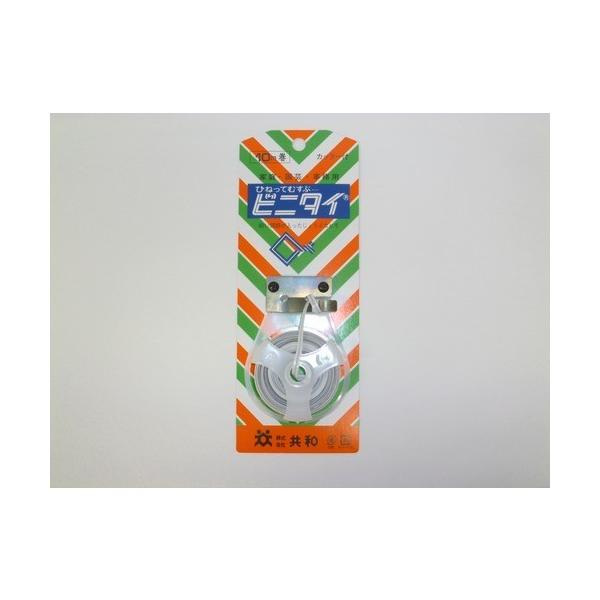 カラー：白本体サイズ（約）：幅4mm×長さ10m