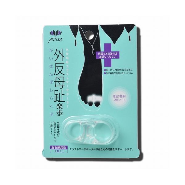 カラー：半透明サイズ（約）：幅4.8×奥2.2×高2.3cmパッケージサイズ（約）：幅9.6×奥2.6×高13.5cm重量（約）：15g素材：スチレン系エラストマー原産国：日本