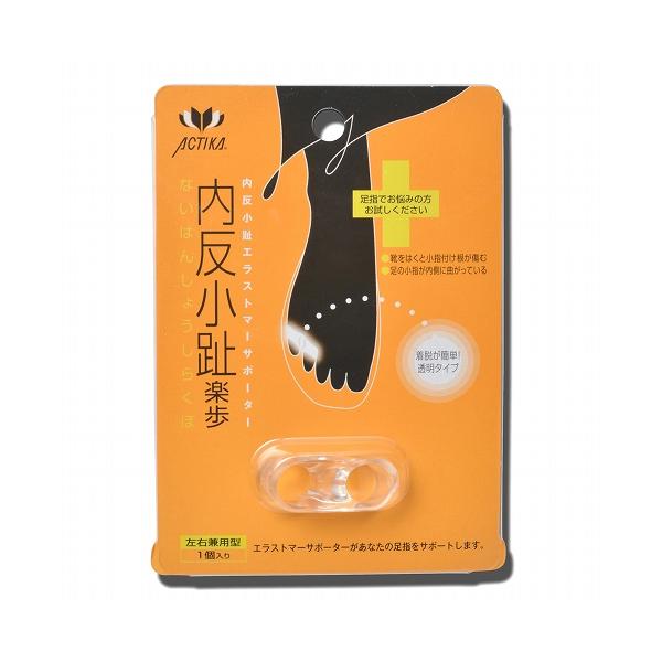 カラー：半透明本体サイズ（約）：縦4×横1×高さ1.5cmパッケージサイズ（約）：縦13.5×横9.6×高さ1.5cm重量・容量（約）：12g素材・原材料：スチレン系エラストマー原産国：日本