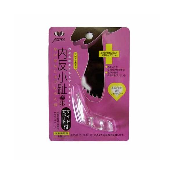 カラー：透明パッケージサイズ（約）：巾9.5×奥行2×13.5cm重量・容量（約）：12g素材・原材料：スチレン系エラストマー原産国：日本