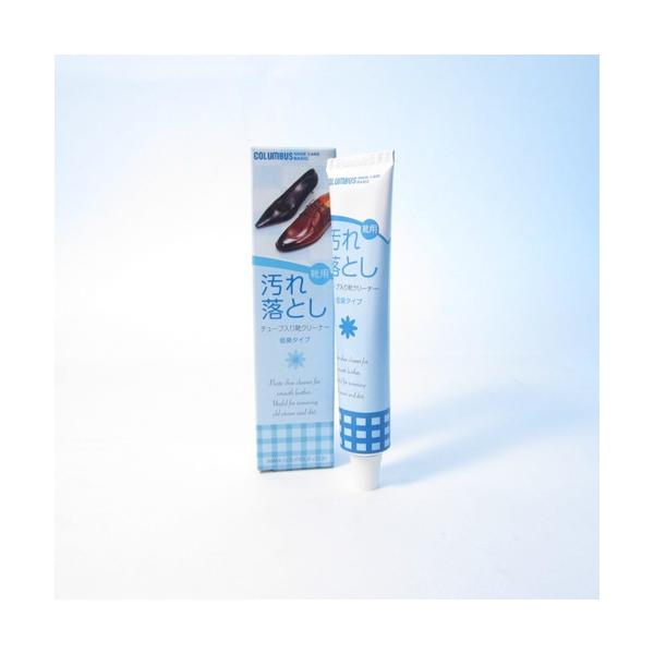 容量：50g<BR>素材：(容器)PP<BR><BR>