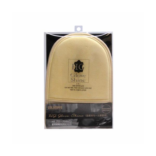 本体サイズ（約）：横14.5×縦19cm素材：本セーム革、コーデュロイ