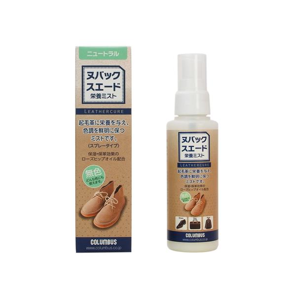 カラー：ニュートラル（無色）本体サイズ（約）：幅4.3×奥4.3×高15.6cm容量（約）：100mL成分：エタノール、シリコーン、精製水、ローズヒップオイル