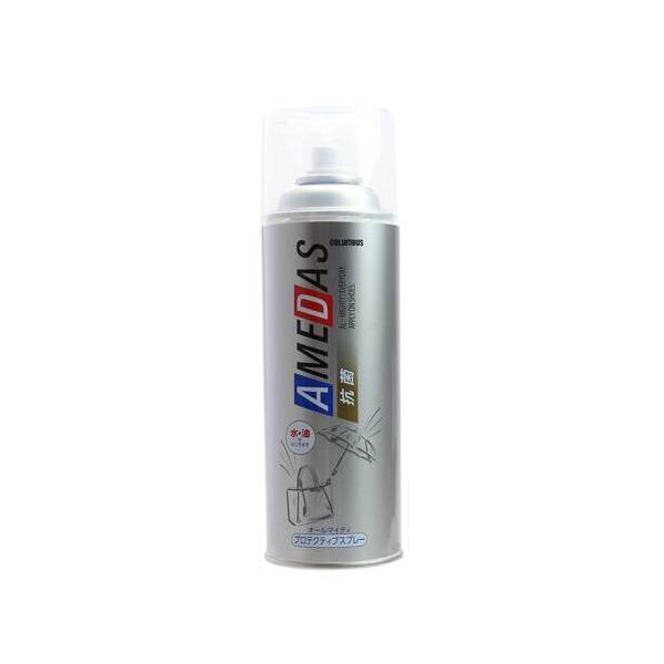 内容量（約）：380mL