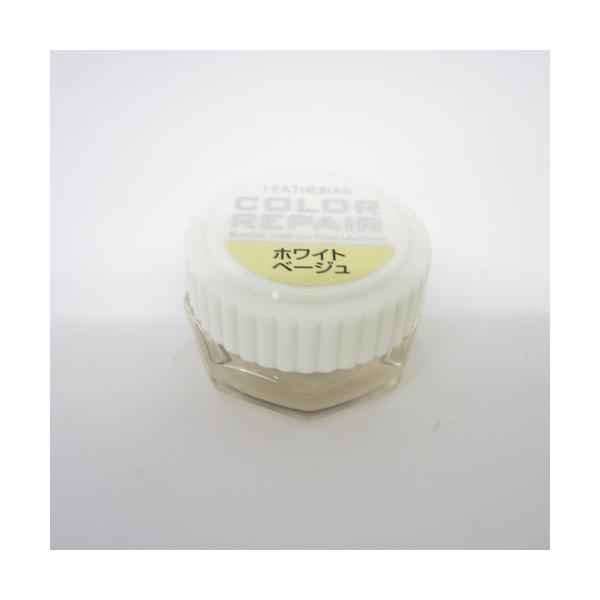 カラー：ホワイトベージュ本体サイズ（約）：径3.6×高2cm内容量（約）：9g素材：ろう、油脂、有機溶剤原産国：日本