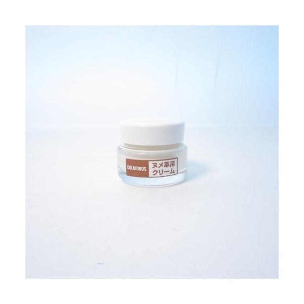 容量(約)：30g素材：[キャップ]PP