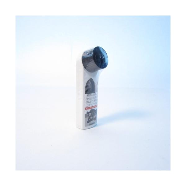 カラー：黒容量（約）：20ml主要成分：合成樹脂、顔料、水