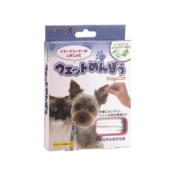 パッケージサイズ：幅107×奥20×高151mm 入数：30本  全成分：水、PG、ポリソルベート80、フェノキシエタノール、ポリグリセリル-2オレイル　：ベンザルコニウムクロリド、ユーカリオイル、ハッカオイル、I-メントール