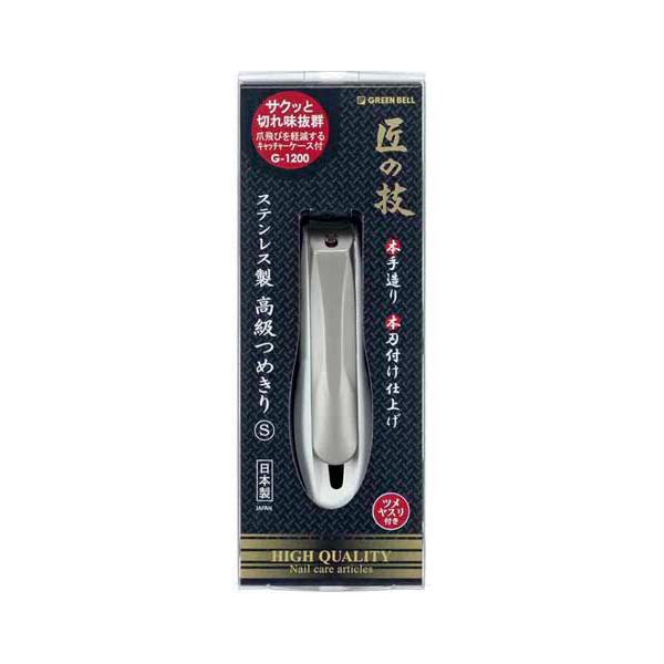 パッケージサイズ（約）：幅4.8×奥2.3×高13cm本体サイズ（約）：［全長］7.6cm素材：[刃部]ステンレス刃物鋼　[テコ]亜鉛合金　：[キャッチャー]ポリプロピレン樹脂　[ヤスリ]ステンレス特殊加工（エッチング）   原産国：日本
