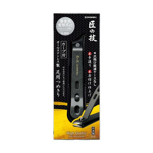 カラー：ブラック本体サイズ（約）：幅2×奥1.8×高9cm重量（約）：63g素材：ステンレス刃物鋼