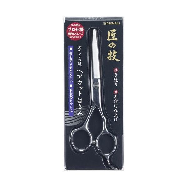 サイズ（約）：［本体］長16cm　［刃身］長5.5cm 重量（約）：52g    原産国：中国