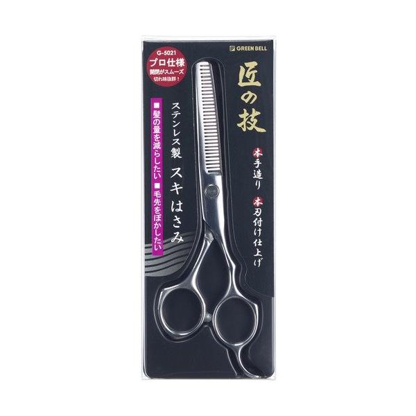サイズ（約）：［本体］長16cm　［クシ刃］長5.8cm 重量（約）：52g    原産国：中国