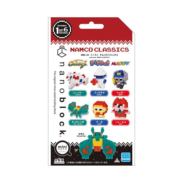 完成サイズ（約）：幅44×奥50×高25mm（参考「ファイター」）パッケージサイズ（約）：幅105×奥13×高180mm対象年齢：12才以上