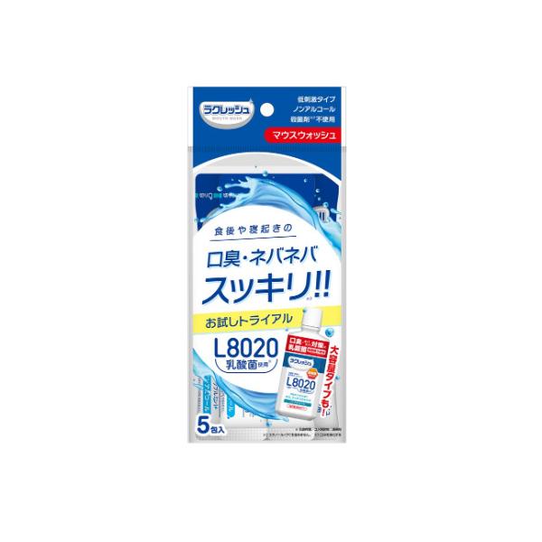 本体サイズ（約）：幅80×奥12×高180mm内容量（約）：［1本］10mL入数：5本原産国：日本