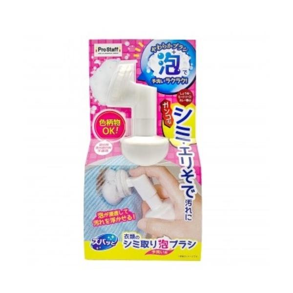 本体サイズ（約）：幅196×奥66×高100mm重量（約）：232g容量（約）：150mL成分：界面活性剤（20％ポリオキシエチレン硬化ヒマシ油、ポリオキシエチレンアルキルエーテル）　：溶剤、金属封鎖剤、アルカリ剤液性：中性仕様の目安（約）...