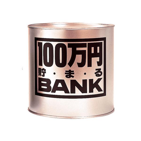 カラー：ゴールド本体サイズ（約）：直径17.3×高さ17.3cm