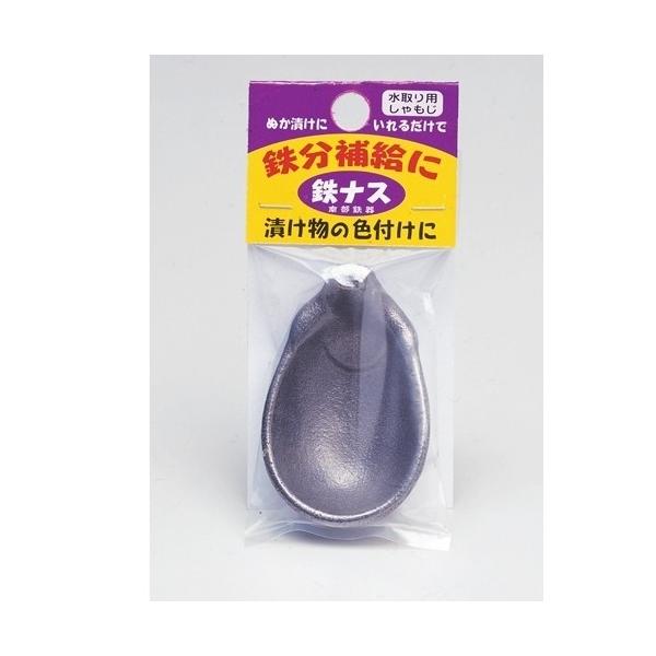 本体サイズ（約）：幅4.8×奥行7×高さ2.5cmパッケージサイズ（約）：幅5.7×奥行13.5×高さ2.5cm重量・容量（約）：108g 素材・原材料：[材質]鉄・南部鋳鉄  原産国：日本