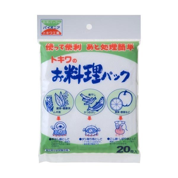 本体サイズ（約）：縦15×横14cm重量（約）：30g入り数：20枚入素材：ポリエステル・ポリエチレンの混合繊維原産国：日本