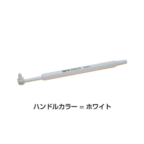 カラー：[柄]ホワイト本体サイズ（約）：柄14.3cm　毛の長さ8.5〜9.5mmパッケージサイズ（約）：幅17.5×高2.9cm素材・原材料：[柄]PP[毛]ナイロン毛のかたさ：ふつう原産国：日本耐熱温度：80度