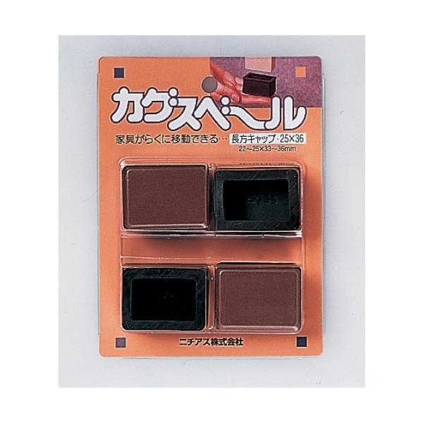 カラー：［樹脂部］茶色サイズ（約）：［本体1個］幅3.1×奥4.2×高2.7cm、<BR>［適用サイズ］縦2.2〜2.5×横3.3〜3.6cmパッケージサイズ（約）：幅11.1×奥3×高14.8cm素材：［樹脂部］フッ素樹脂（P...