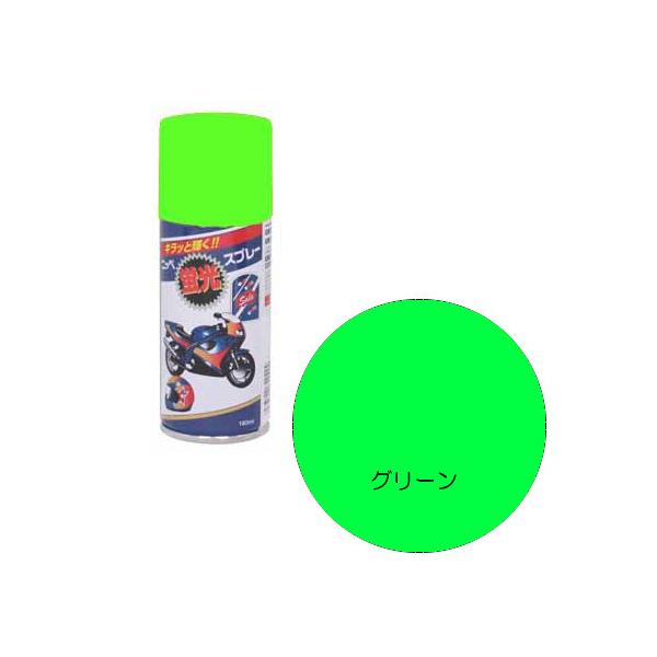 カラー：グリーン容量（約）：180mL成分：合成樹脂（アクリル）、顔料、有機溶剤塗り面積：鉄0.6〜0.9平方メートル、木0.4〜0.6平方メートル乾燥：夏〜約20分、冬〜約40分
