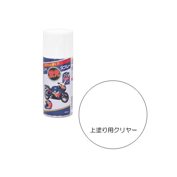 カラー：上塗りクリヤーサイズ（約）：径5.2×高14.8cm容量（約）：180ml素材：アクリル樹脂、顔料、有機溶剤乾燥時間：夏期約20分、冬期約40分塗布面積：鉄／0.6〜0.9平方メートル（2回塗り）、木／0.4〜0.6平方メートル（2...