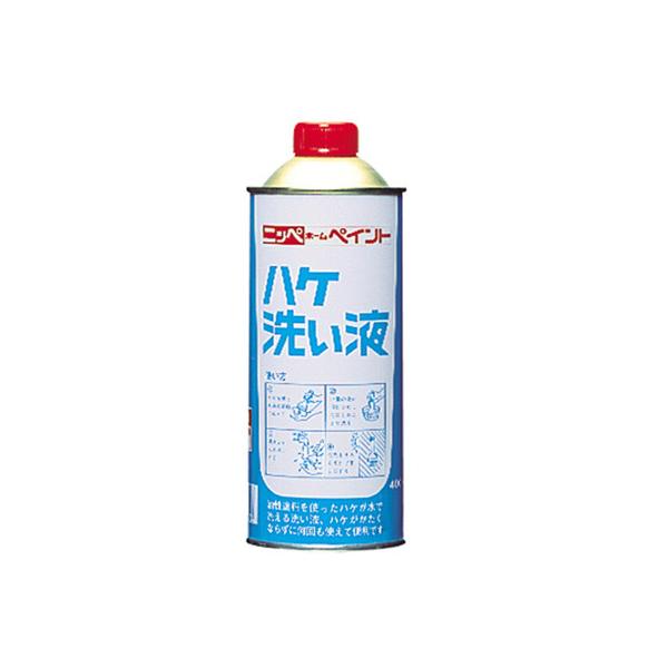 容量（約）：400mL