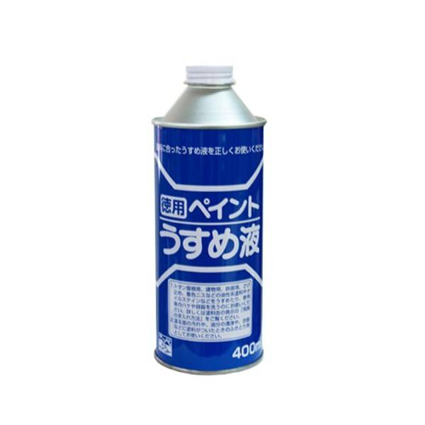 本体サイズ（約）：径68×高177mm容量（約）：400mL素材：合成樹脂油性塗料希釈剤