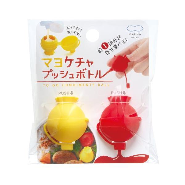 本体サイズ（約）：幅4.2×奥3.2×高3.6cm入数：2個素材：シリコーンゴム耐熱温度（約）：200℃耐冷温度（約）：-20℃原産国：中国