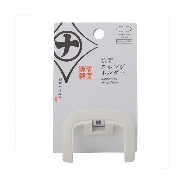本体サイズ（約）：幅65×奥66×高70mm耐熱温度（約）：70℃耐荷重（約）：200g素材：［本体］スチロール樹脂　［吸盤］塩化ビニル樹脂