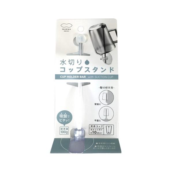 カラー：ホワイト本体サイズ（約）：径4×高13.8cm素材：アルミニウム、塩化ビニル樹脂、シリコーンゴム　耐荷重（約）：100g