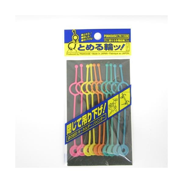 カラー：ミックス入り数：10本入<BR>サイズ(約)：10.0×0.9×0.2cm