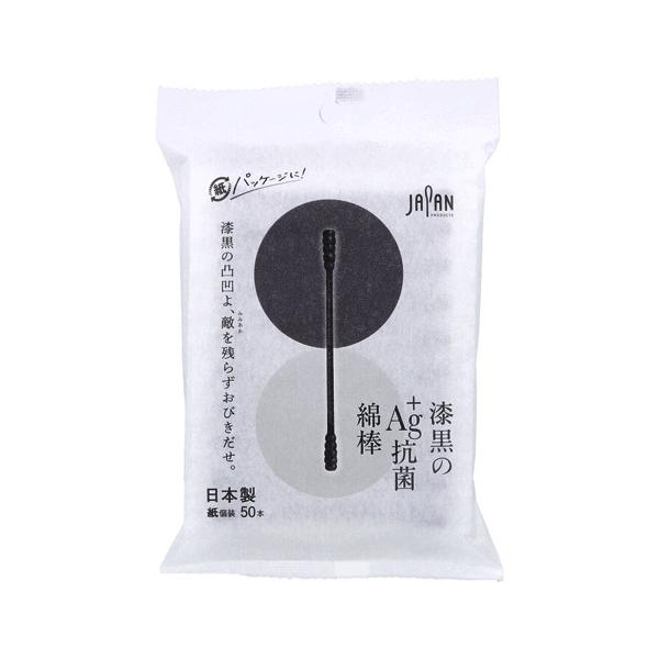 本体サイズ（約）：幅12×奥2×高17.5cm入数：50本（個包装）素材：綿、紙