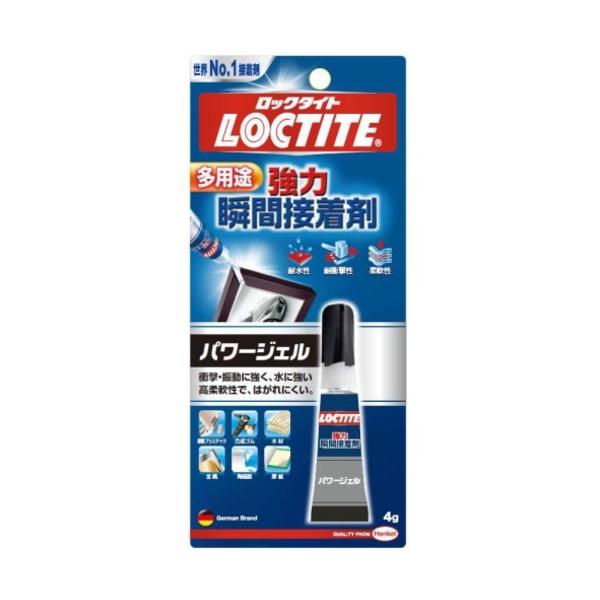 容量（約）：4gパッケージサイズ（約）：幅190×高84×奥15mm