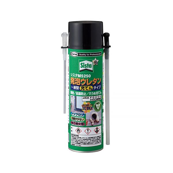 カラー：［フォーム色］淡黄白色内容量（約）：500g材質：ウレタン樹脂