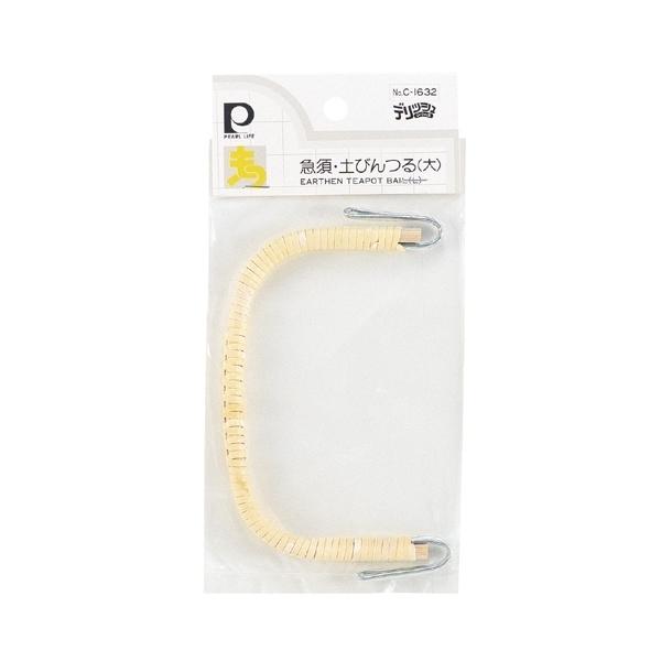 本体サイズ（約）：幅13.0×奥8.5×高1.0cm　［取付け幅　11cm］パッケージサイズ（約）：幅9.0×奥1.0×高18.5cm重量・容量（約）：20g素材・原材料：[材質]籐[金属部]鉄原産国：日本