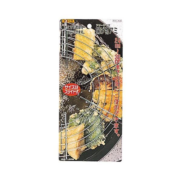 本体サイズ（約）：幅25.5×奥11.5×高1.5cmパッケージサイズ（約）：幅27.0×奥12.0×高1.5cm重量・容量（約）：35g素材・原材料：ステンレス鋼原産国：日本