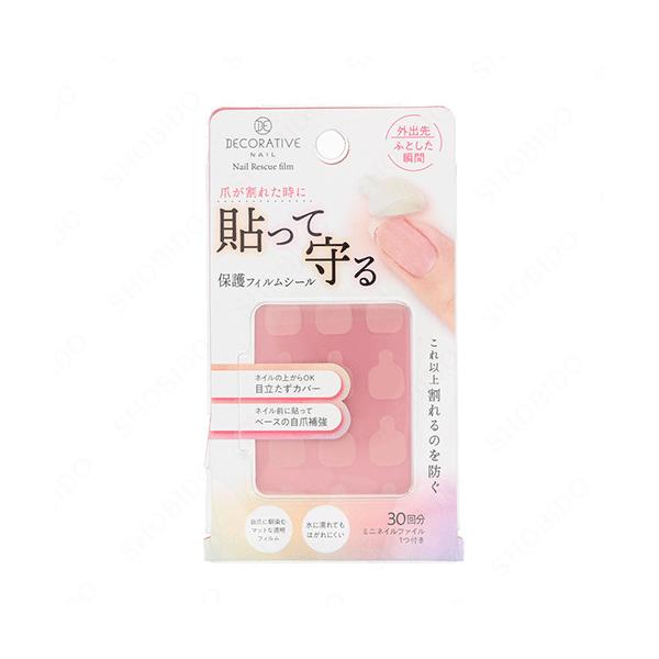 カラー：透明本体サイズ（約）：幅10×高14mm入数：30枚素材：ポリウレタン付属品：ミニネイルファイル原産国：韓国