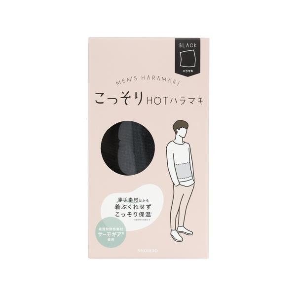 カラー：ブラック本体サイズ（約）：幅275×奥5×高340mm対応サイズ（約）：［胴囲］76〜94cm素材：アクリル55％、キュプラ40％、ポリウレタン5%