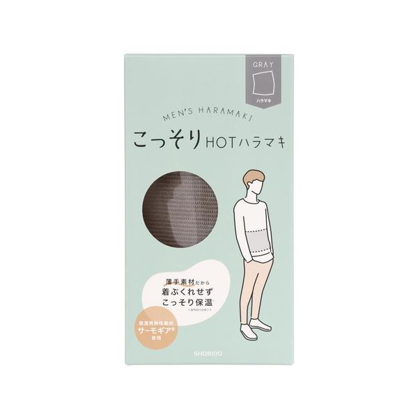 カラー：グレー本体サイズ（約）：幅275×奥5×高340mm対応サイズ（約）：［胴囲］76〜94cm素材：アクリル55％、キュプラ40％、ポリウレタン5%