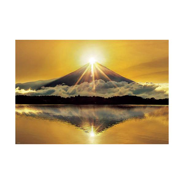 完成サイズ（約）：縦26×横38cmピース数：300ピース