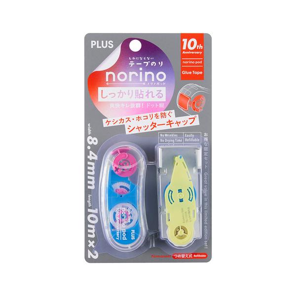 カラー：ブルー＆イエローサイズ（約）：［本体］幅78×奥20×高35mm　［テープ］幅8.4mm×長10ｍ素材：ABS,POM、PS